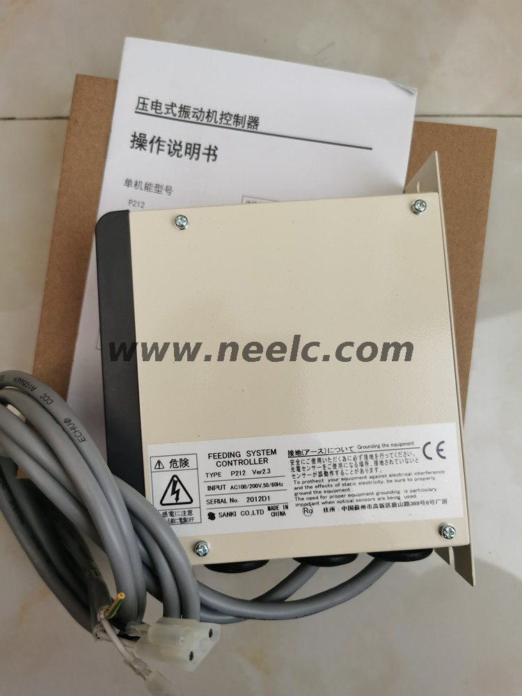 P212 New &original Controller